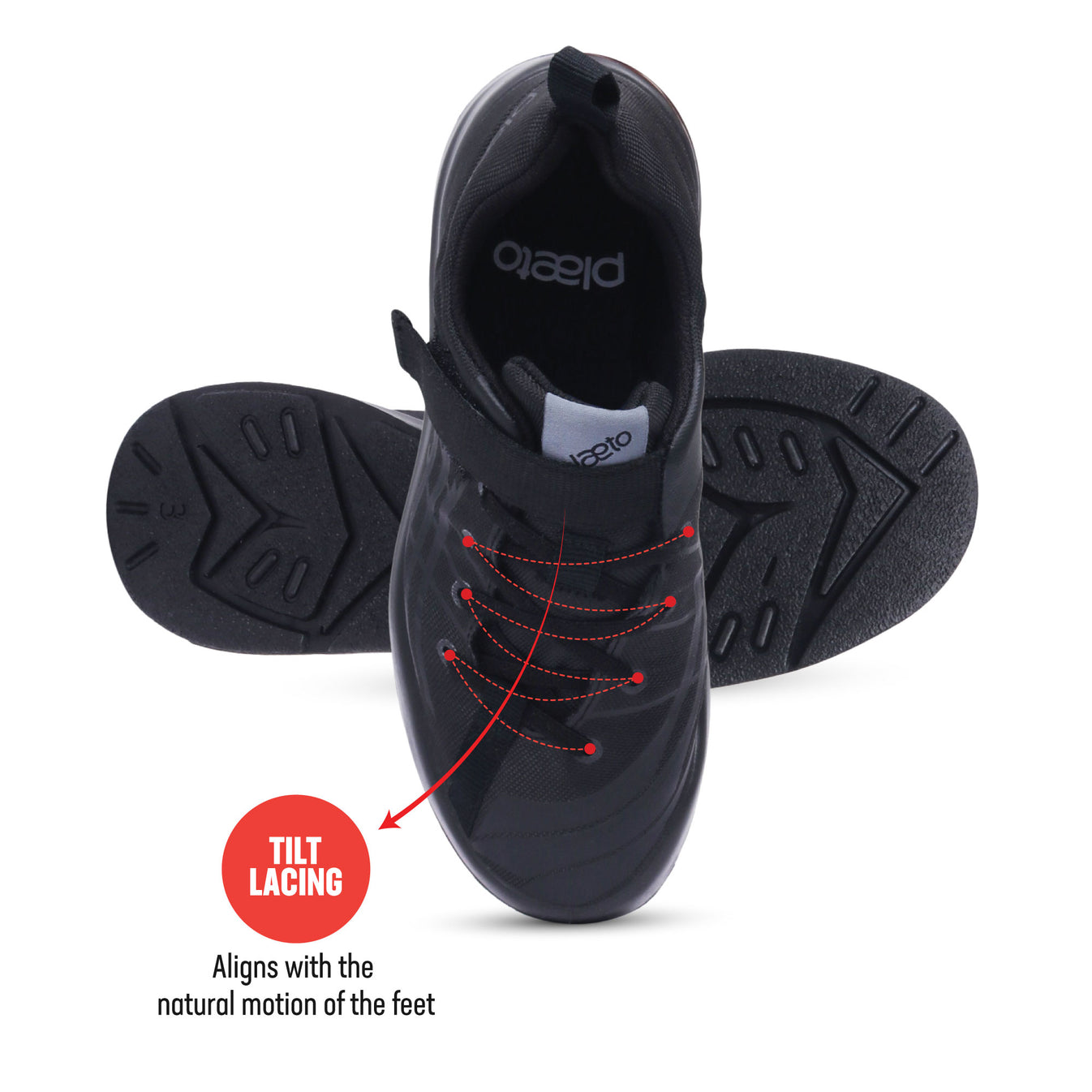 Plaeto Nova Multiplay School Shoes (1 - 4 UK) - Black